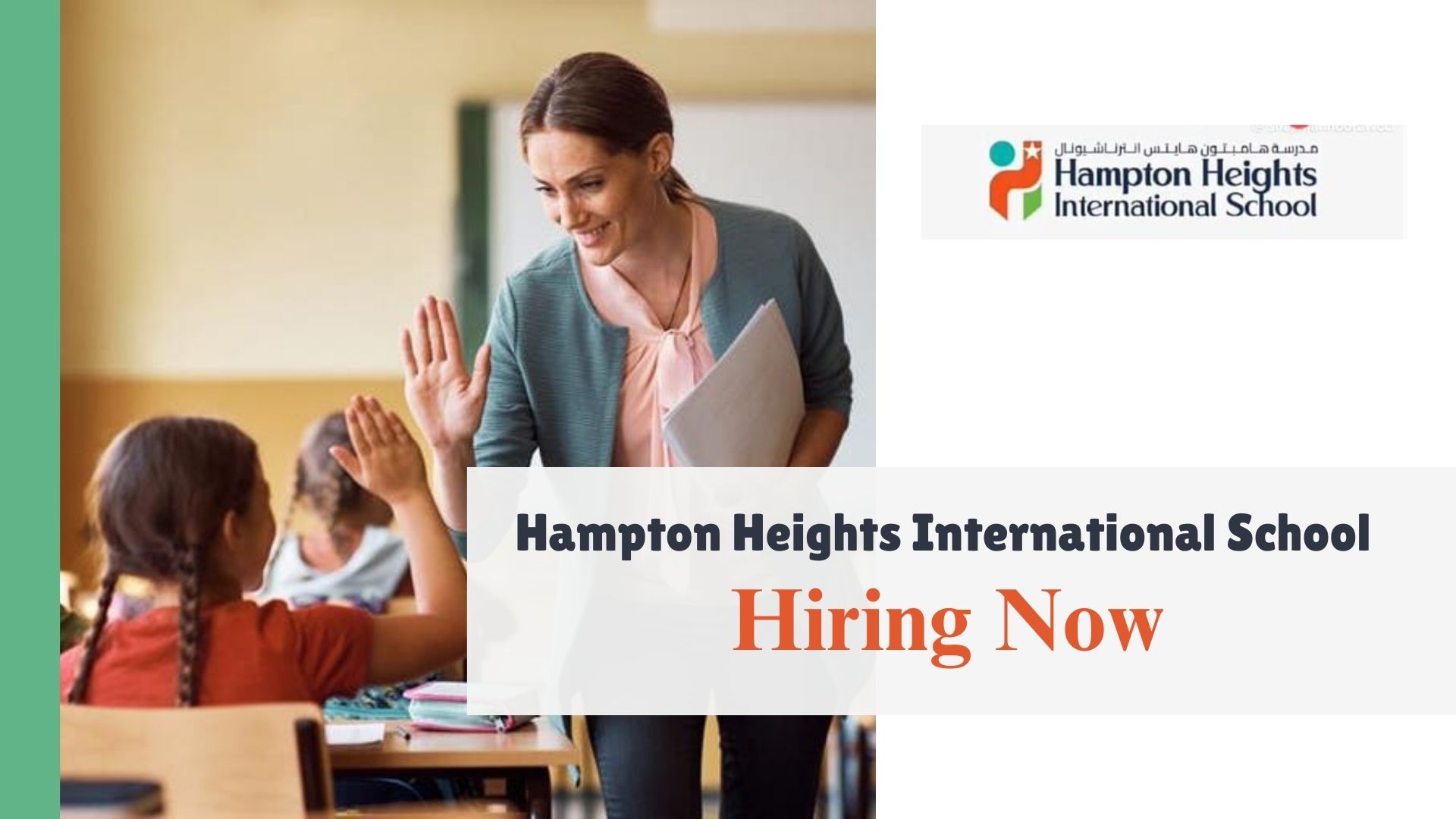 Hampton Heights International School Hiring Now