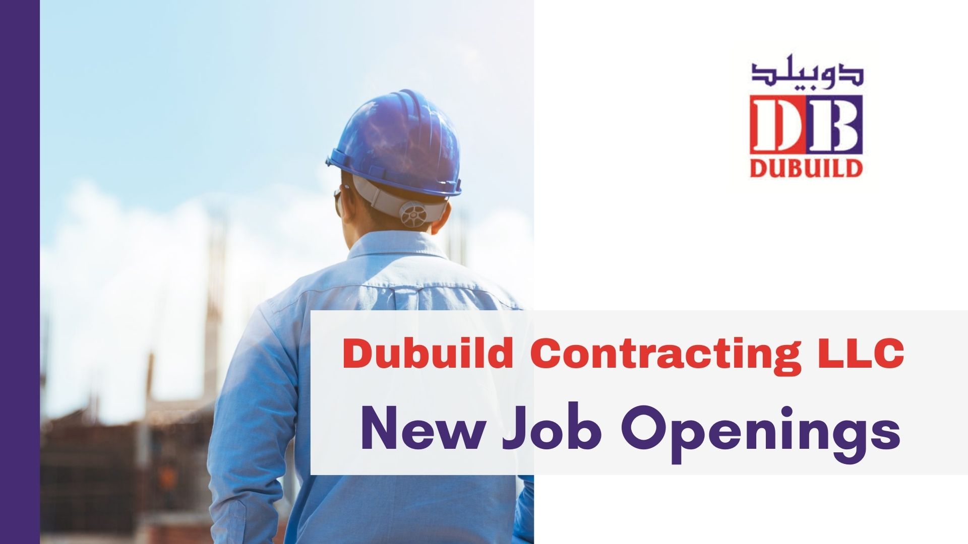 Dubuild Contracting LLC New Job Openings