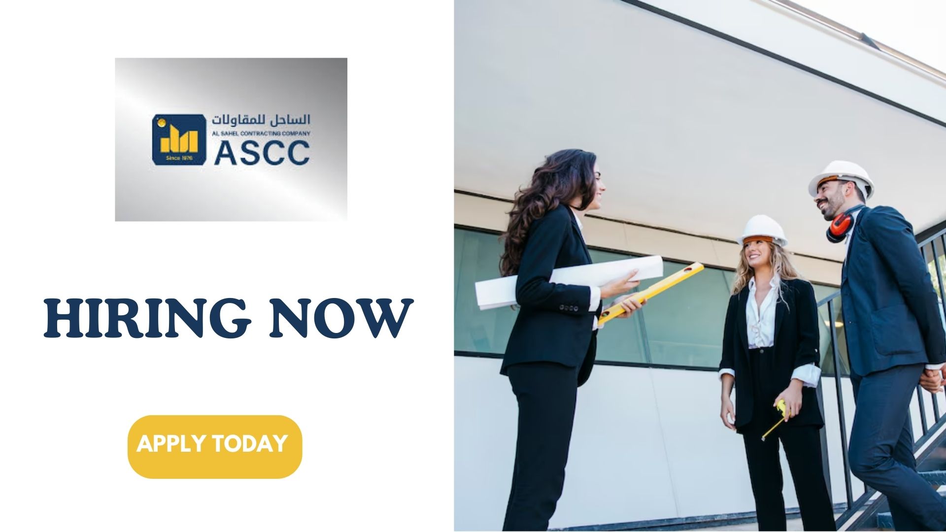 Al Sahel Contracting Company Latest Career Vacancies
