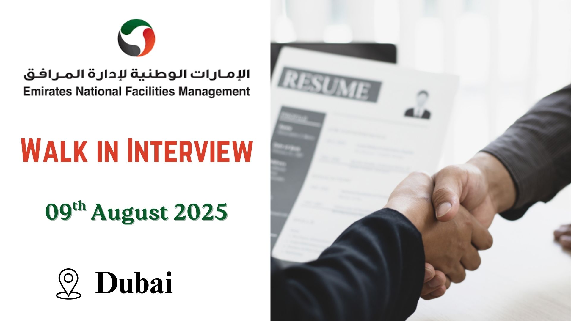 Latest Walk in Interview at Emirates National FM